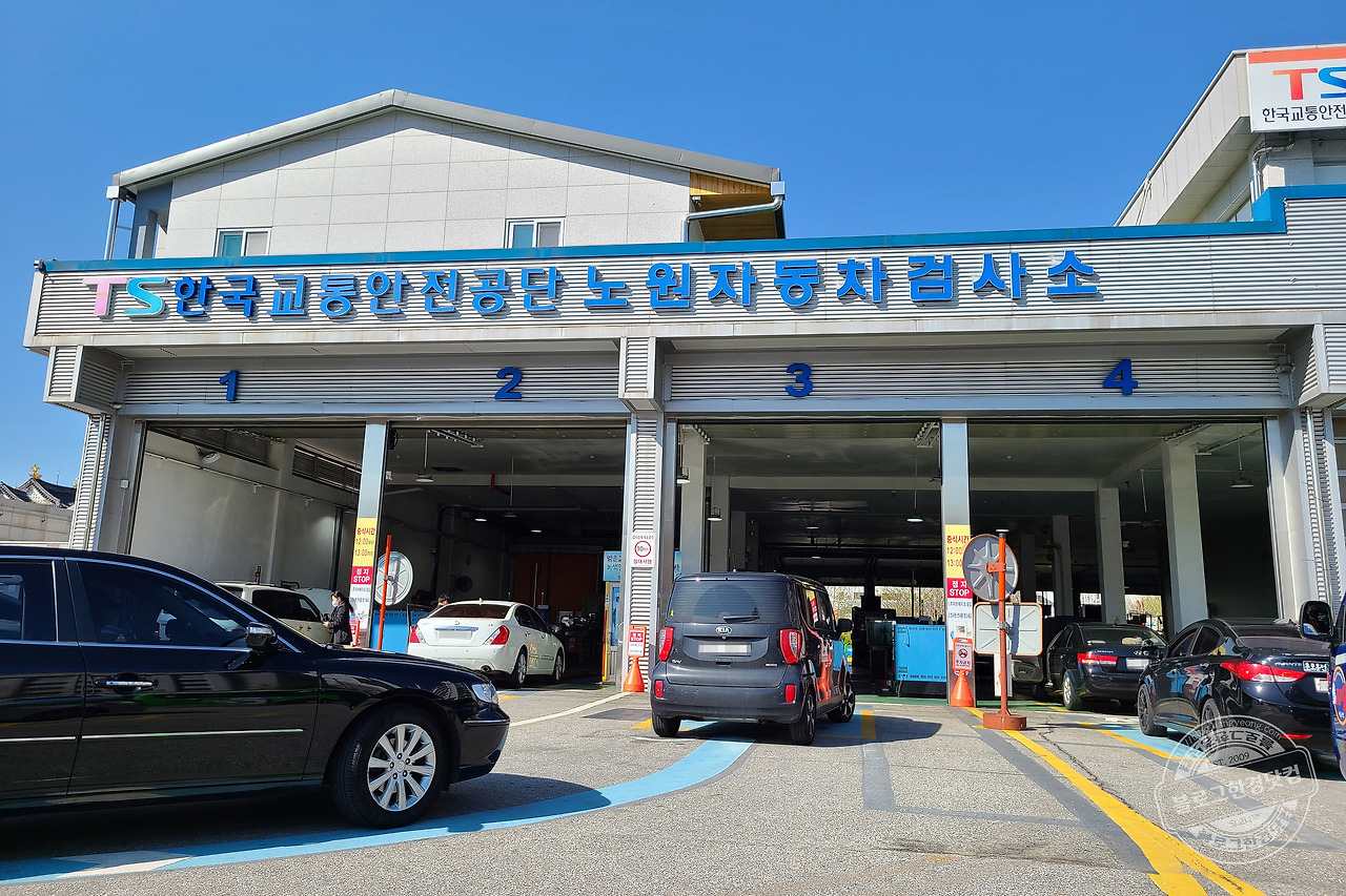 자동차종합검사 부적합 후기 안개등 Led 보조브레이크등 블링커