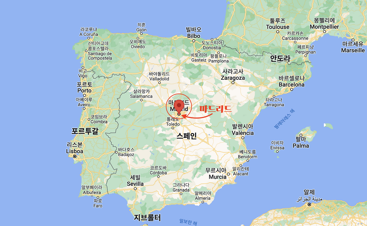 스페인 알아보기 스페인 위치 시차 수도 국기