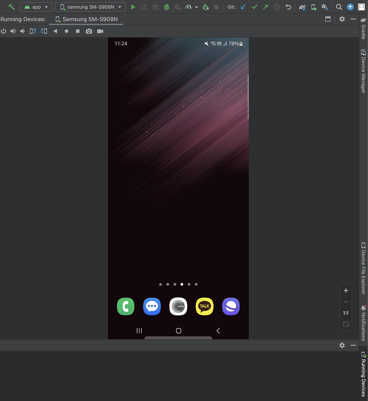 Android Studio에서 실제 디바이스 화면 미러링 하기 : 갤럭시 S23 미러링 하기 — 조세영의 Kotlin World