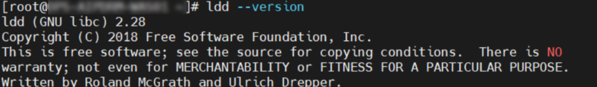 [LINUX] Glibc 개념, 상위 버전 설치 테스트(추천하지 않는 이유)