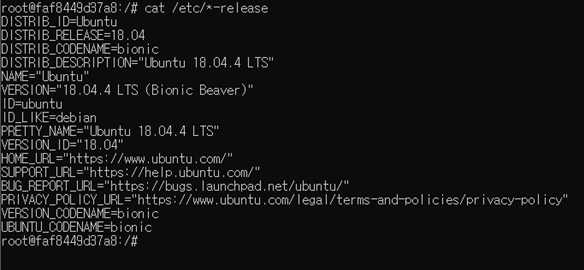 [Docker] 컨테이너 bash에 vim 설치하기 — 논리적 코딩