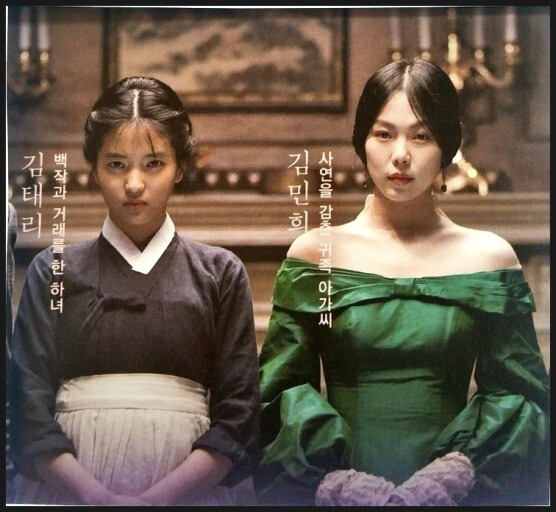 영화 의 줄거리와 등장인물