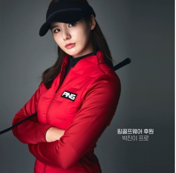 KLPGA 미녀 '박진이' 프로 프로필