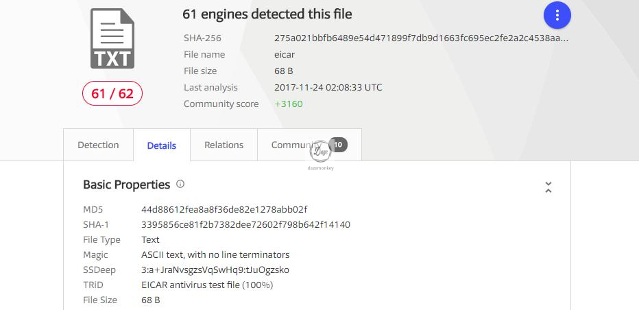 EICAR test file (안티바이러스 테스트)