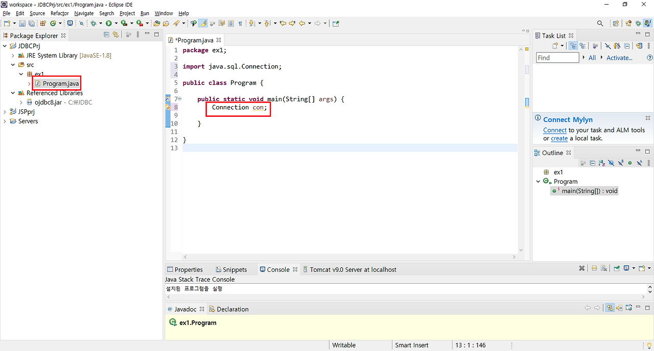 DBMS와 JDBC Driver 준비