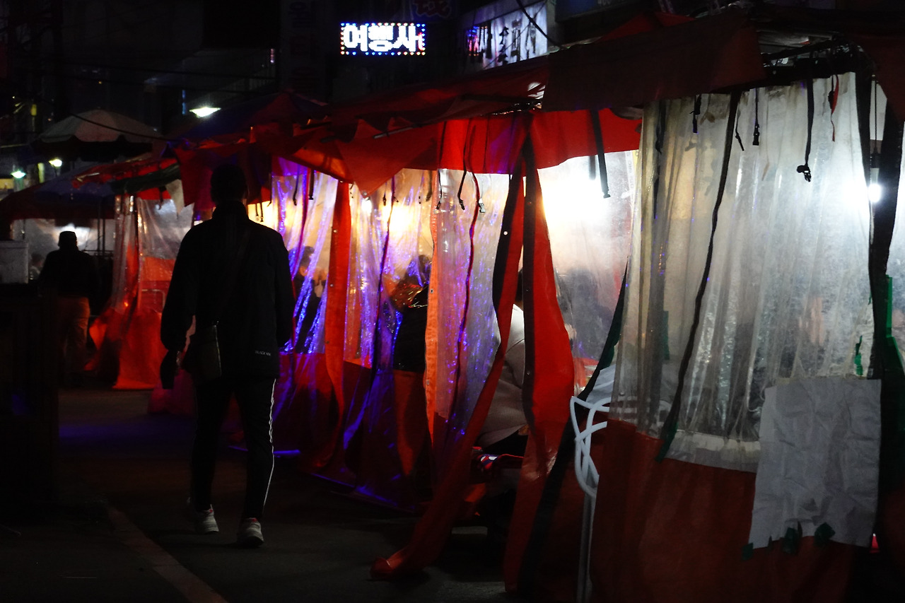 20221126 안양 중앙시장통 허파 포장마차 골목 풍경