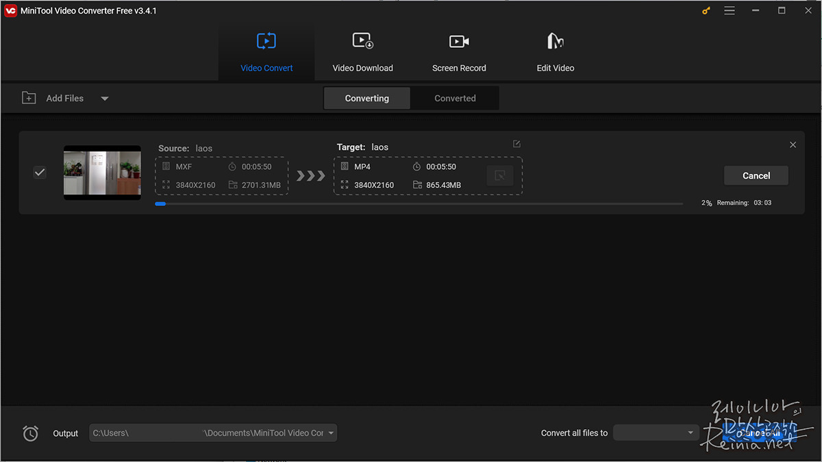 MXF파일, MP4 동영상으로 변환하는 방법 : MXF to MP4 컨버터 추천