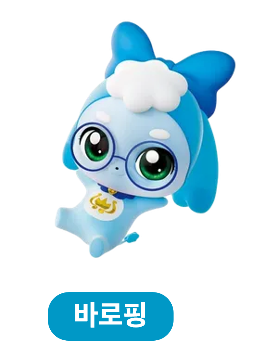 캐치 티니핑 맞추기 링크 하츄핑 캐릭터 이름 종류 총 정리