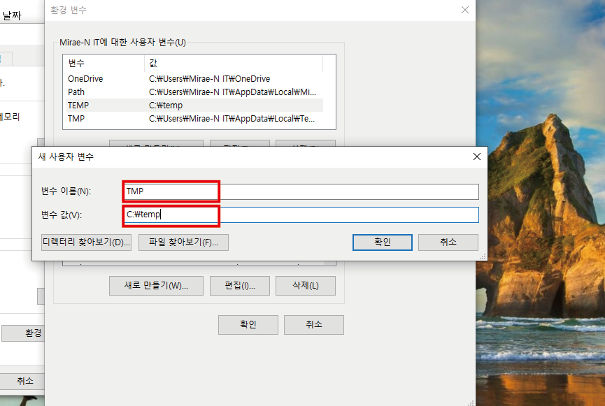 UG NX 11 에러없는 완벽 설치방법 정리 1편 :: comtech