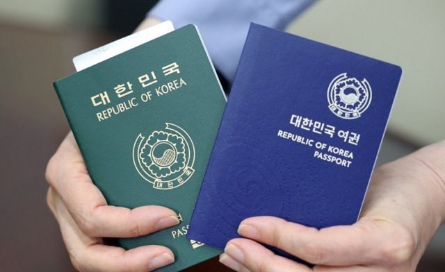 여권 재발급갱신분실 등 기간 비용 여권번호 변경 기존여권 반납여부 등