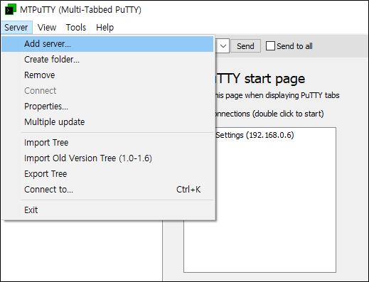 [Telnet] SSH 연결용 putty, mtputty Client 무설치 사용법 :: Copy Coding
