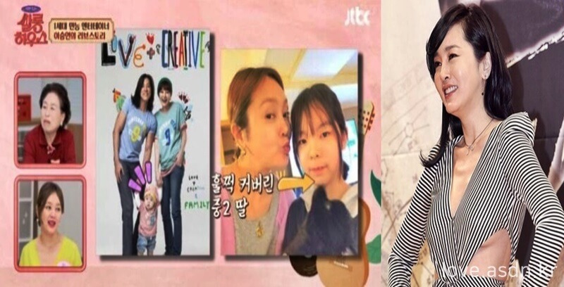이승연 프로필 학력 나이 키 몸무게 결혼 이혼 논란