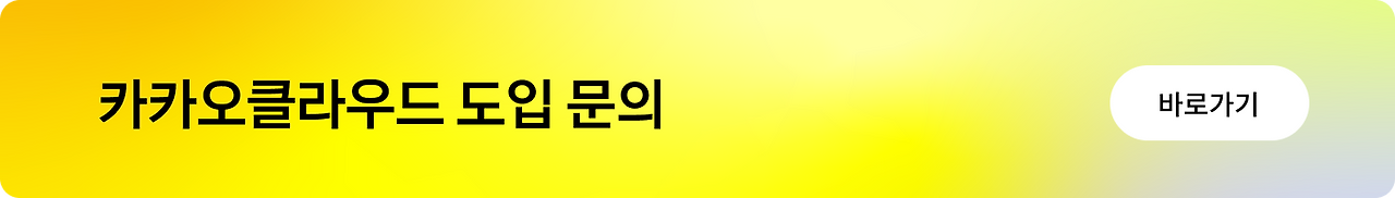 임베딩embedding이란 Llm에서의 역할과 응용