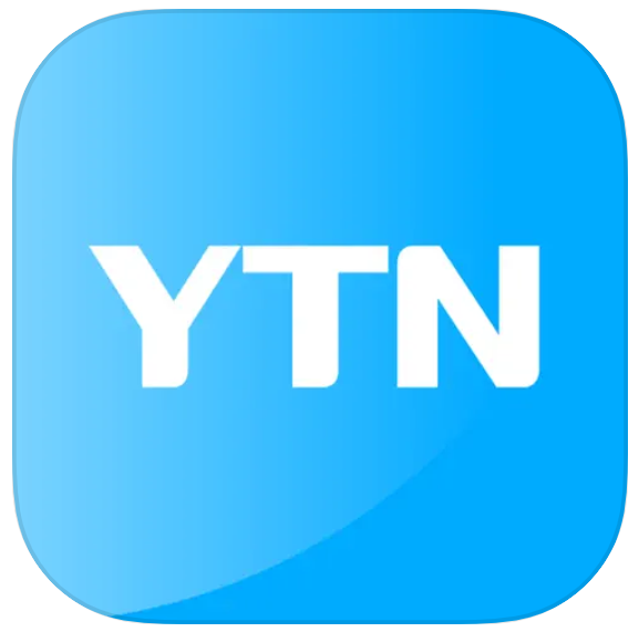 YTN 실시간 뉴스 보기 및 무료 다시보기 안내