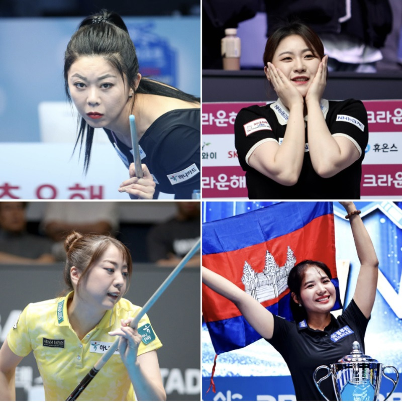 Lpba 월드챔피언십 2024 출전선수 명단 32강 대진표 경기일정