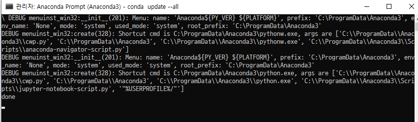 [Python] Geopandas 라이브러리 설치하기 — sillon coding