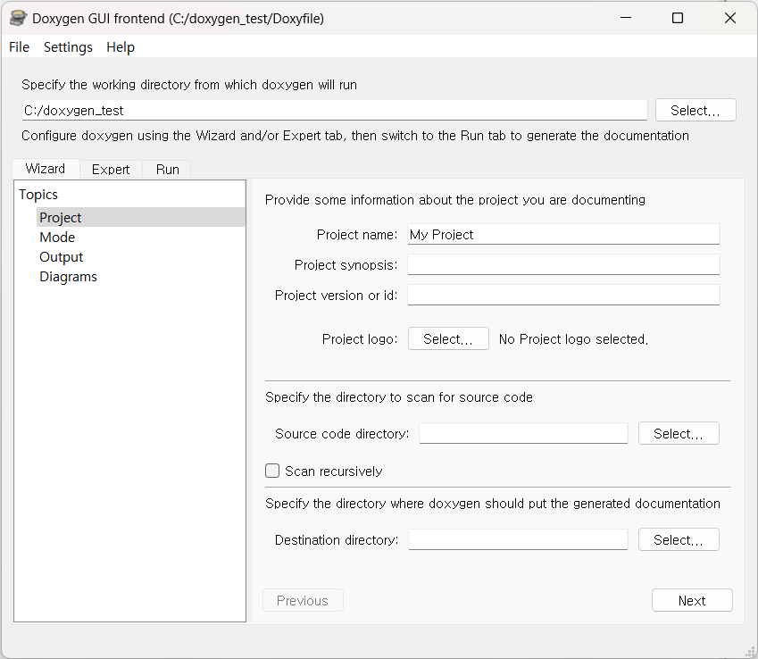 Doxygen 기본 사용 방법 및 설정 방법