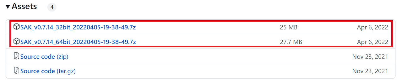 컴퓨터로 XCI to NSP 추출. (변환)