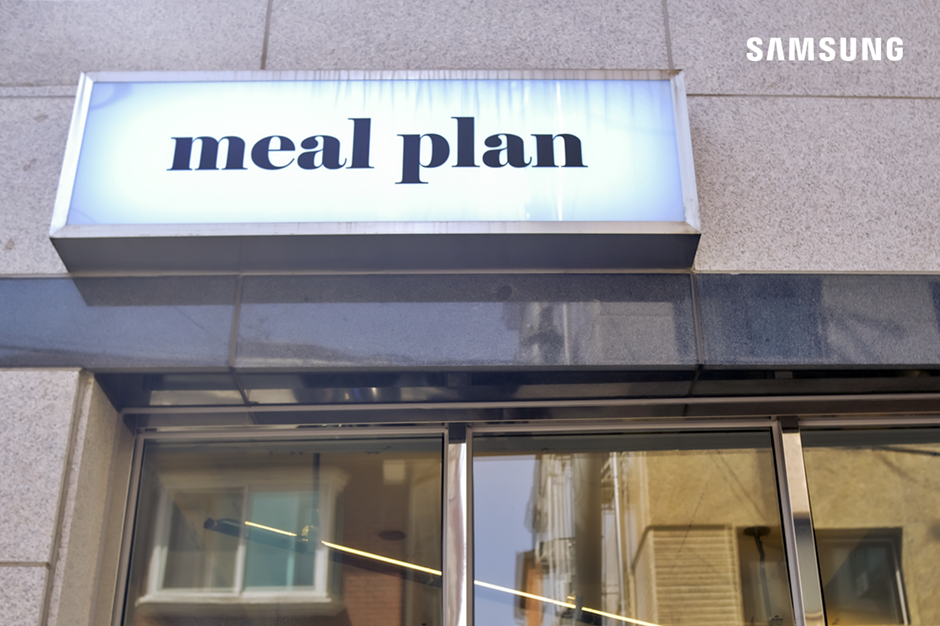 율전동 맛집 추천 성대역 샐러드 맛집 에서 건강한 다이어트 식단 챙기기