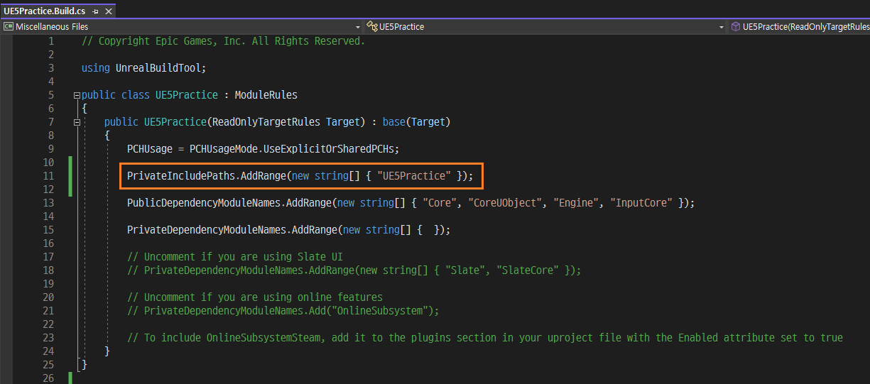 [UE5][Error] fatal error C1083: 포함 파일을 열 수 없습니다.