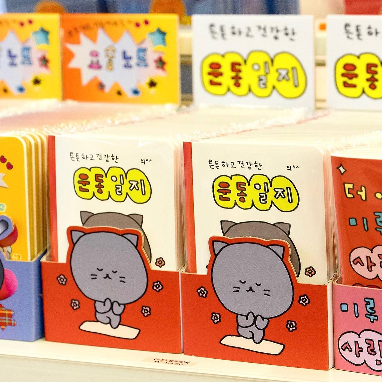 [월간 2023밈] 03월 편 - 이거 안 보면 꾸웨액... 진짜루...🥺 HSAD 공식 블로그 HSADzine