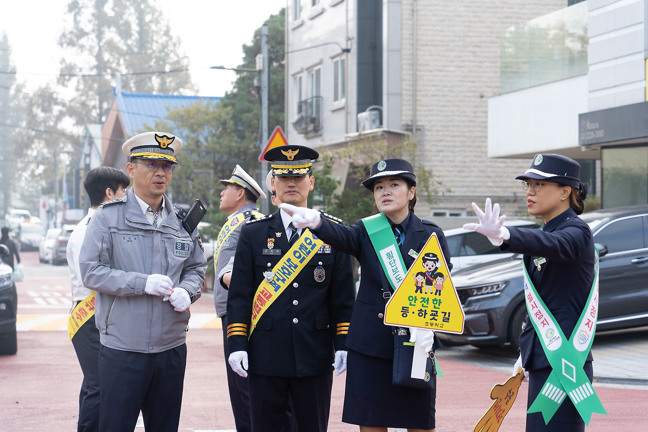 수서 추운 날씨 따뜻한 마음을 담은 교통안전캠페인