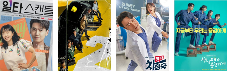 2023년 하반기 광고 시장 전망 (Feat. 상반기 리뷰) HSAD 공식 블로그 HSADzine