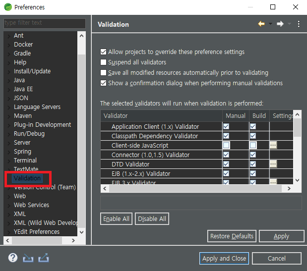 [Eclipse] 느려터진 Validation 끄기