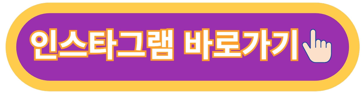 TVN '태풍상사' 이준호 IMF 시대 속 청춘의 성장 드라마 기본정보 줄거리 출연진 시청포인트