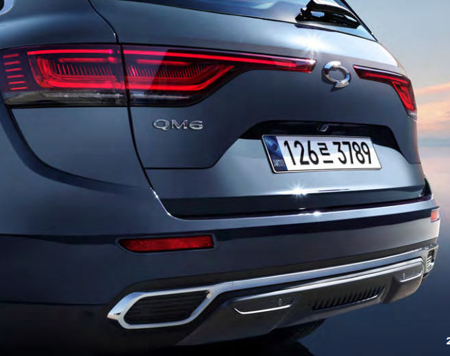 2024 QM6 LPG 가격표 | 가격 연비 제원표 다운로드