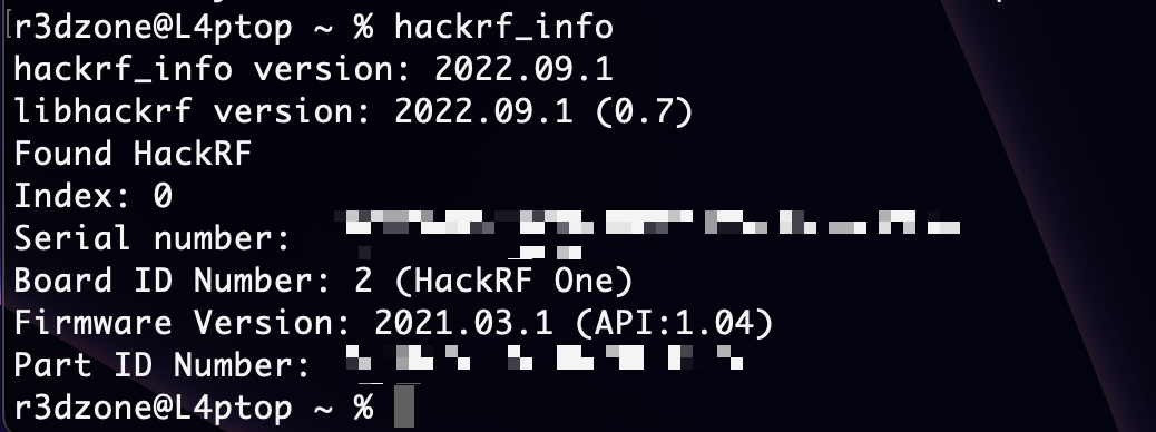 [Hardware Hacking] 무선 해킹 0 - HackRF One 구매 및 초기 설정