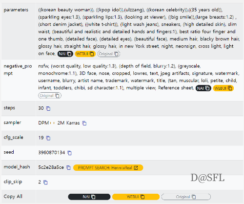 Stable Diffusion web UI 가이드