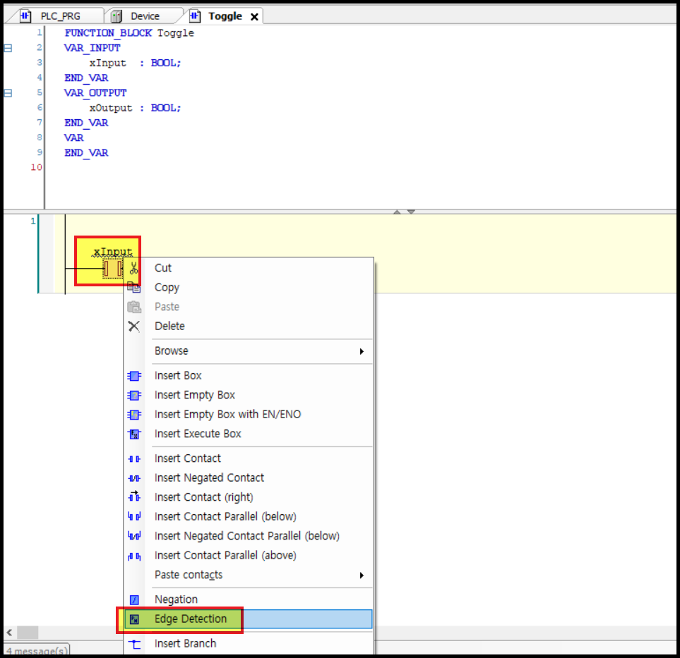 Codesys 펑션블록(토글 스위치) 만들기 (How to create Function block)