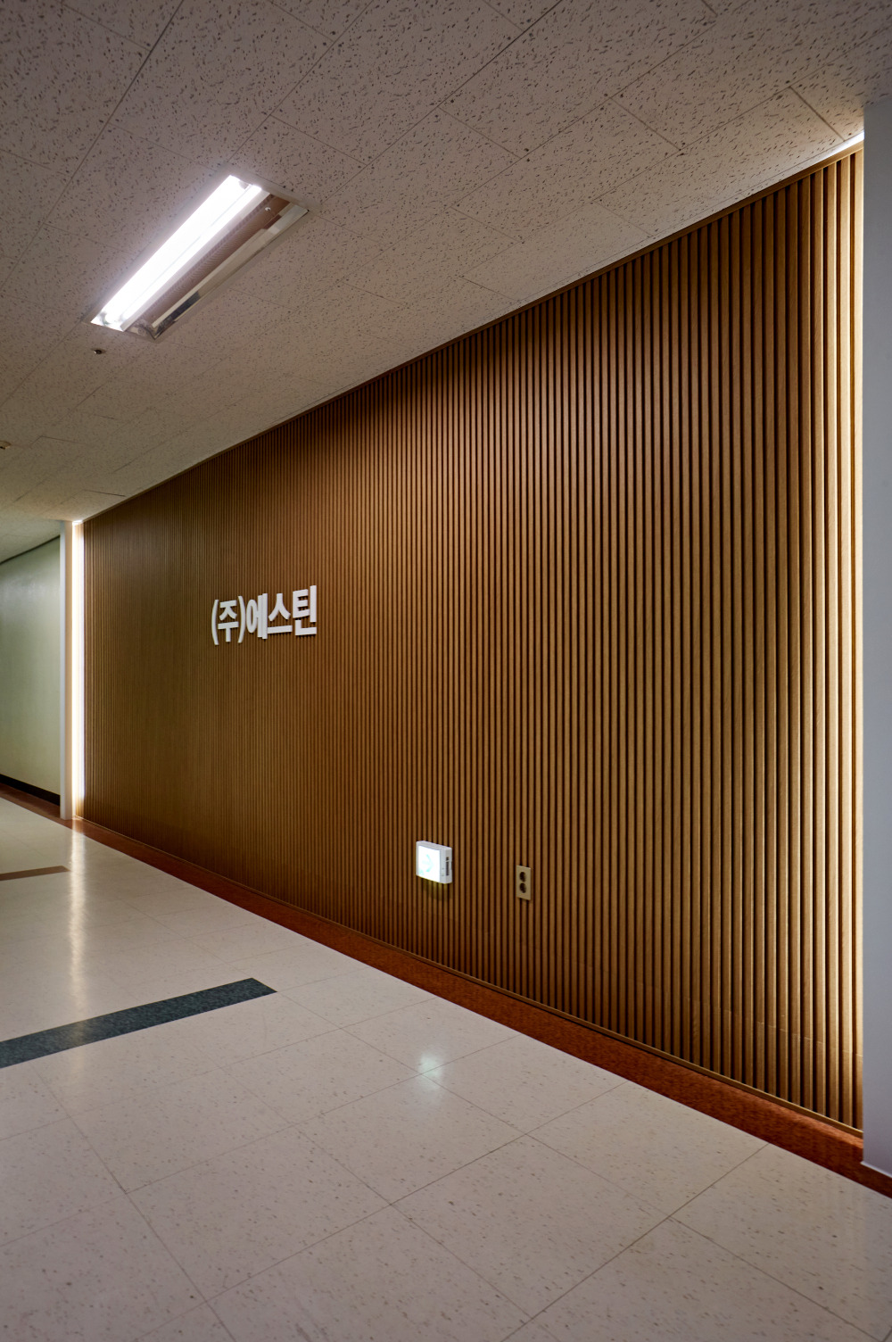 양평 자이 비즈타워 지식산업센터 인테리어 공간별 목적이 확실하여 효율적인 현장