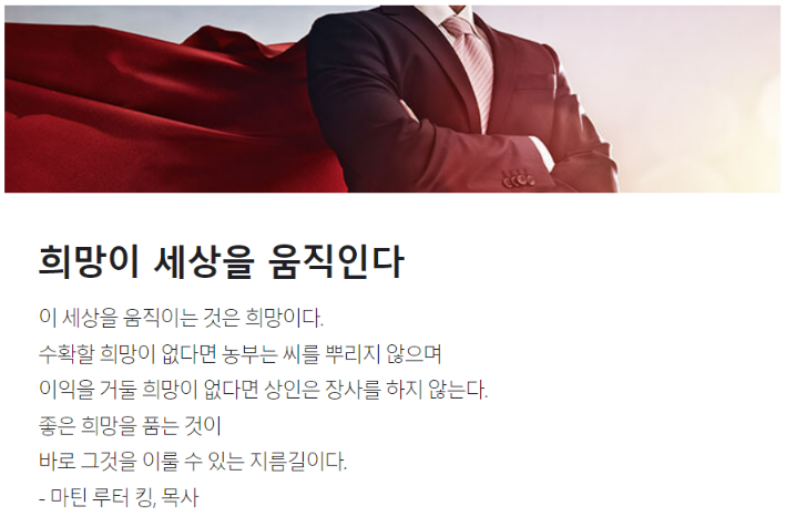 긍정적 사고 음식의 절제 규칙적인 운동