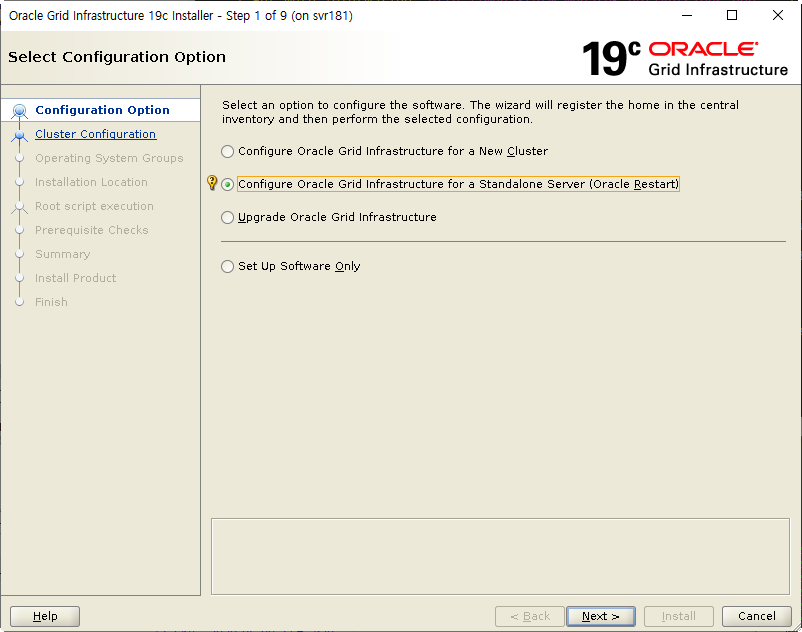 Oracle RAC One Node vs Oracle Restart 차이점