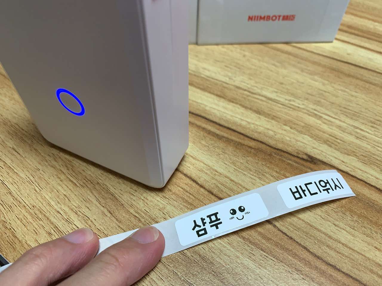 샤오미 Nimbot 라벨프린터기 후기 가성비 좋은 라벨프린터 정리정돈 필수템