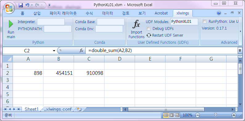 엑셀과 파이썬 결합을 통한 강력한 엑셀 활용법 How to Supercharge Excel With Python