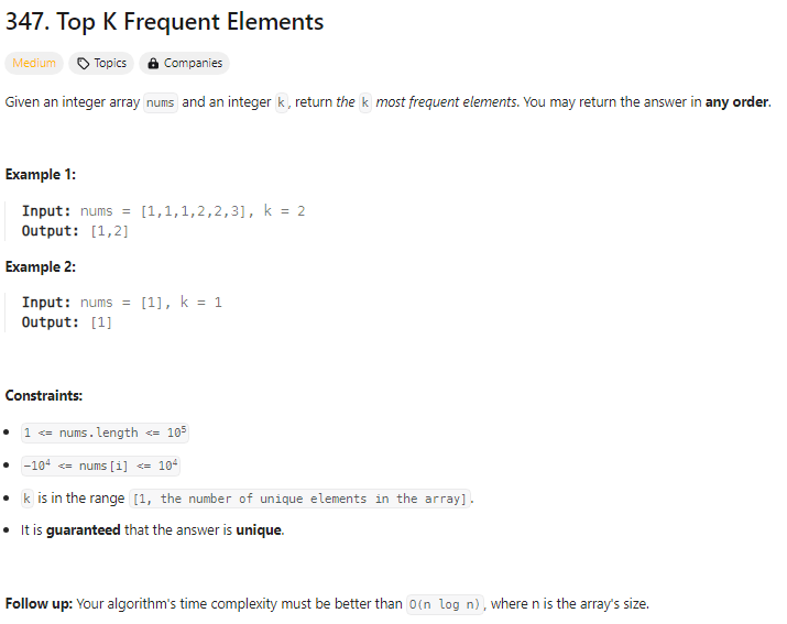 99클럽 코테 스터디 10일차 TIL: 배열, Leetcode 347. Top K Frequent Elements ...