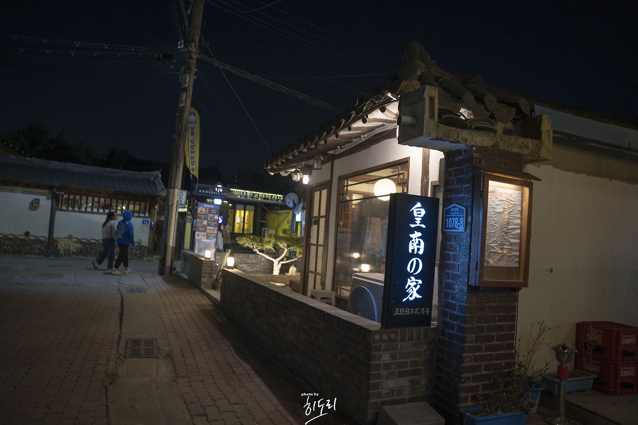 고양이가 너무 이쁘게 그려진 한 상점