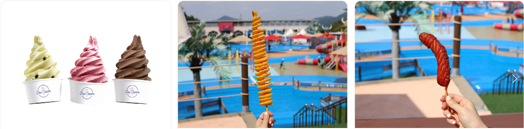 당진 아마존 워터파크 아쿠아파크 아마존 당진 입장권 가격 운영시간 및 카바나 오픈특가 안내