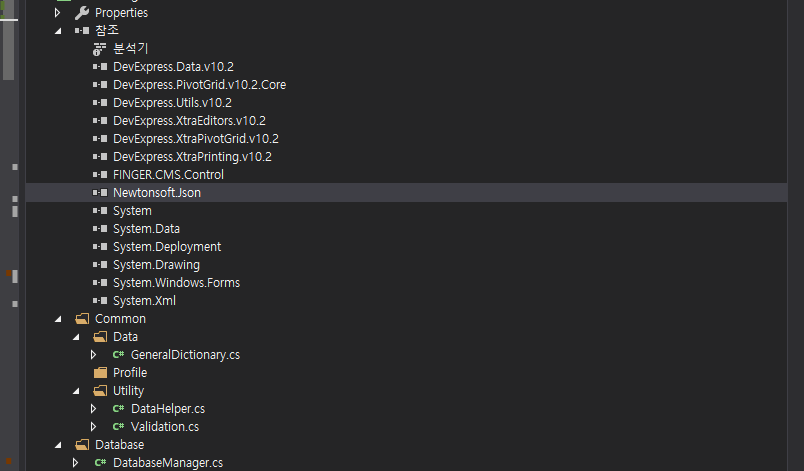 c-string-to-json-using-newtonsoft-json