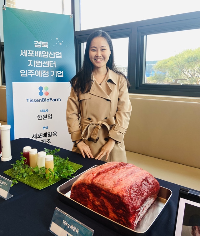 티센바이오팜 세계 최초로 배양육 대량 생산기술 확보
