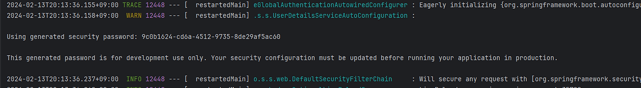 Spring Security 3.x.x (초기 설정)