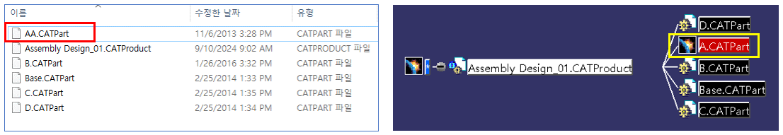 [CATIA V5] Assembly Data의 CATPart File Name 변경 방법