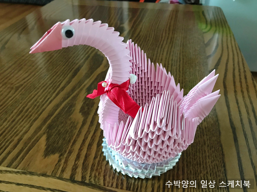 복을 부른다는 백조 만들기 추억의 종이 접기
