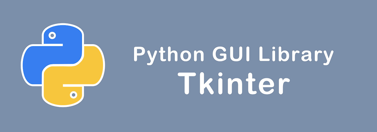 [Tkinter] 14. 스케일 Scale 위젯