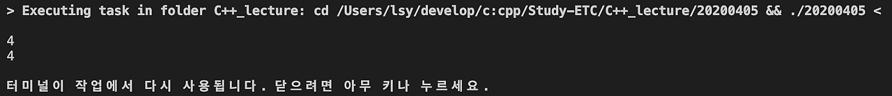 [C,C++ 개념정리] encapsulation, access specifiers & functions