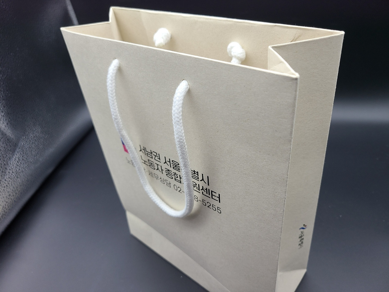친환경 용지 얼스팩 사탕수수 100 용지 캘린더 쇼핑백 엽서 봉투 콩기름 인쇄 재생 용지