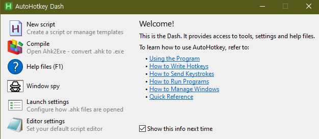 AutoHotkey: Windows 자동화의 강력한 도구